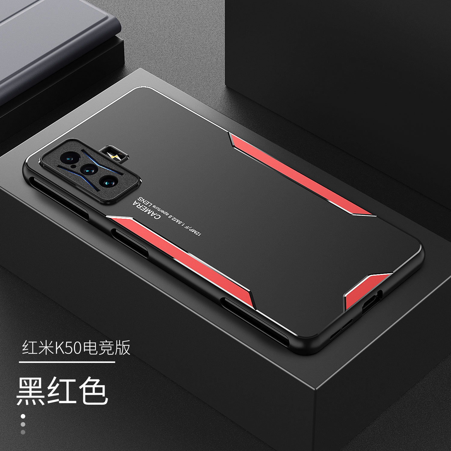 Slim Aluminum Alloy Metal Hard Cases for Xiaomi POCO F4 GT Redmi K50 ...