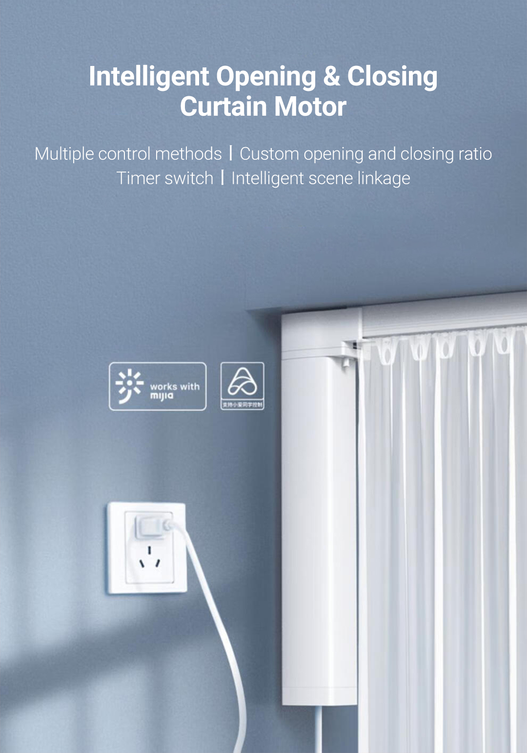 Yeelight C2 Smart Opening And Closing Curtain Motor WiFi Version With ...