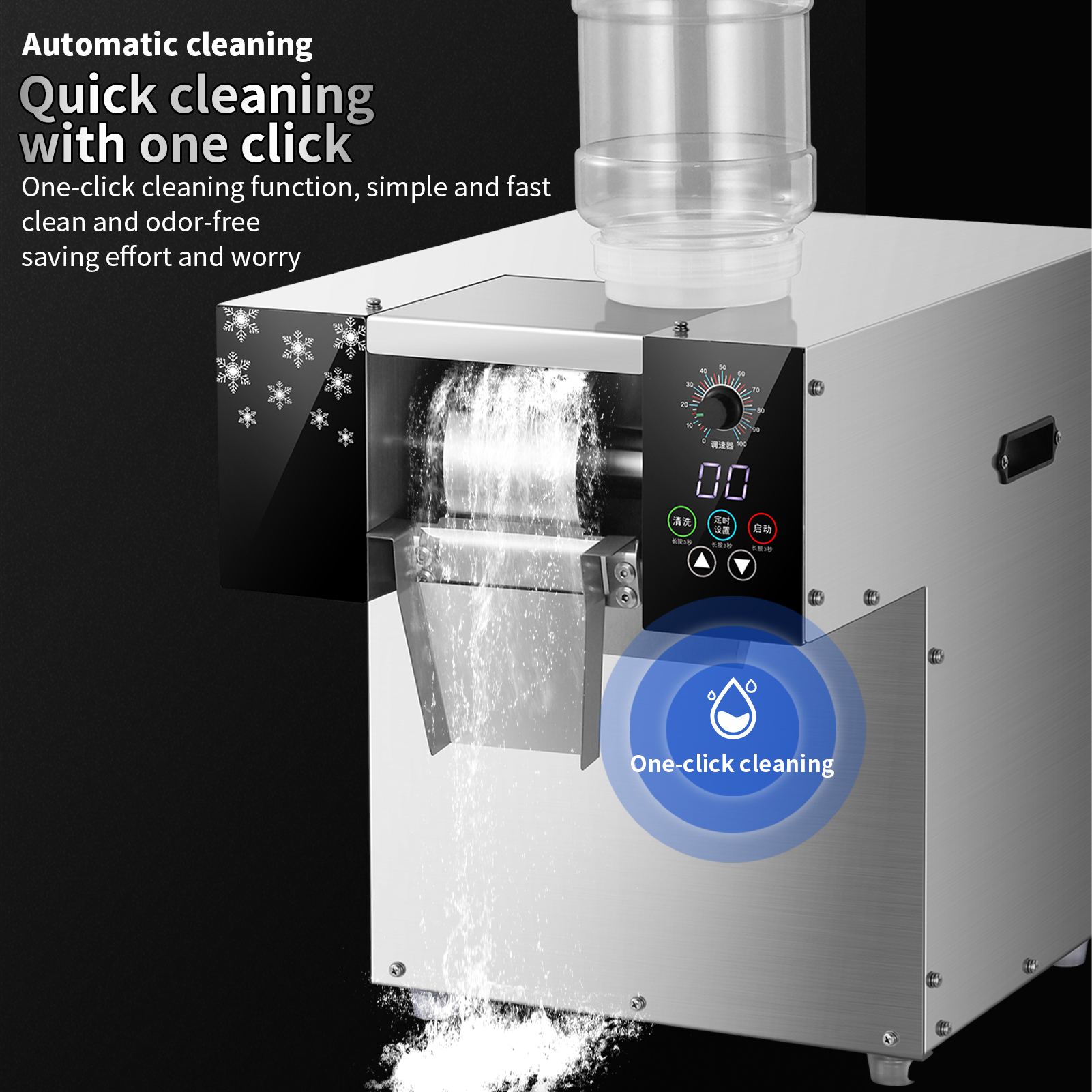 IGRLACE 800W Commercial Snowflake Ice Machine Ice Maker Smoothie Cream ...