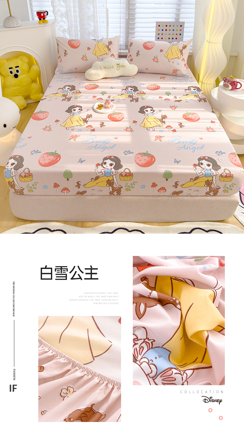 10 Color Cartoon Bed Sheet Cute Fitted Bed Cover for Child Disney Mr.Q ...