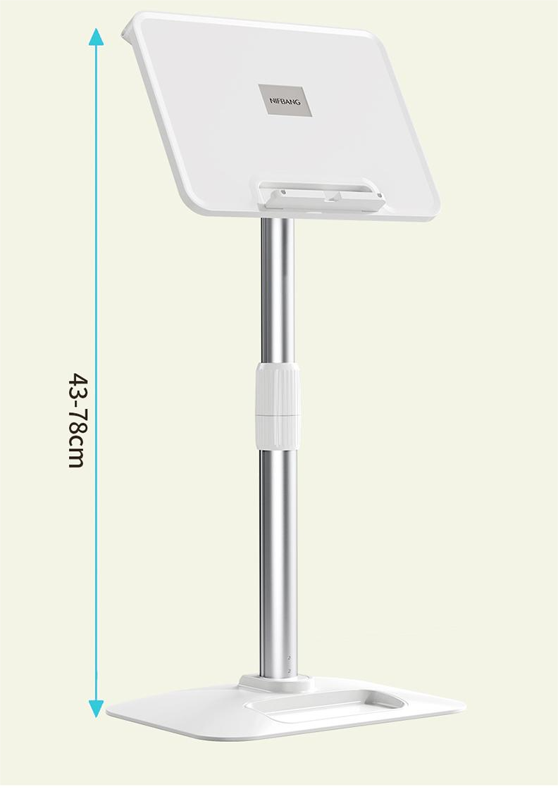 OATSBASF Adjustable 43-78CM Portable Laptop Table Book Stand For ...