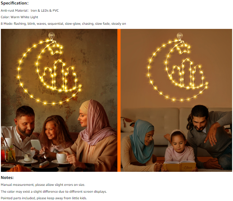 Ramadan Decorations, LED Ramadan Lights, 8 Modes Eid Decorations Window ...