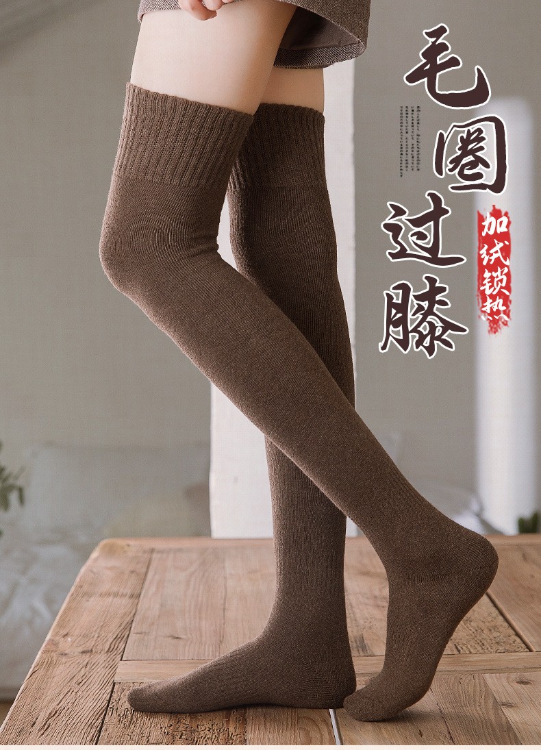 Over-the-knee Socks Women Korean Version jk Spring Autumn Winter Medium ...