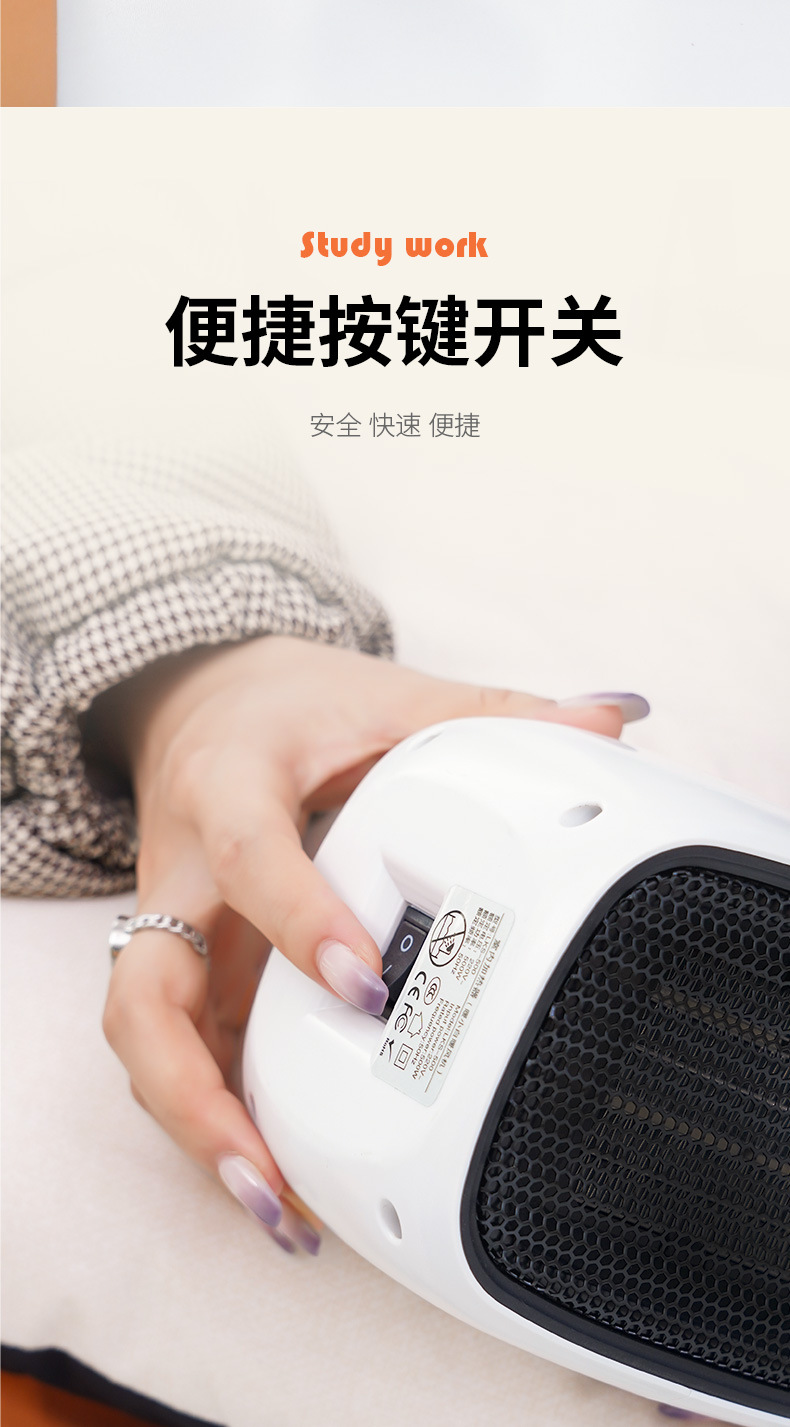 Mini Heater LKS-500 Warm Air Blower Office Heater Desktop Heater Warm ...