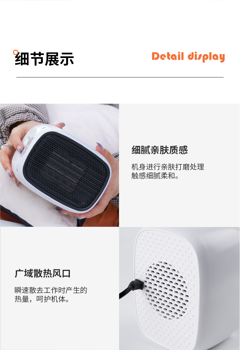 Mini Heater LKS-500 Warm Air Blower Office Heater Desktop Heater Warm ...