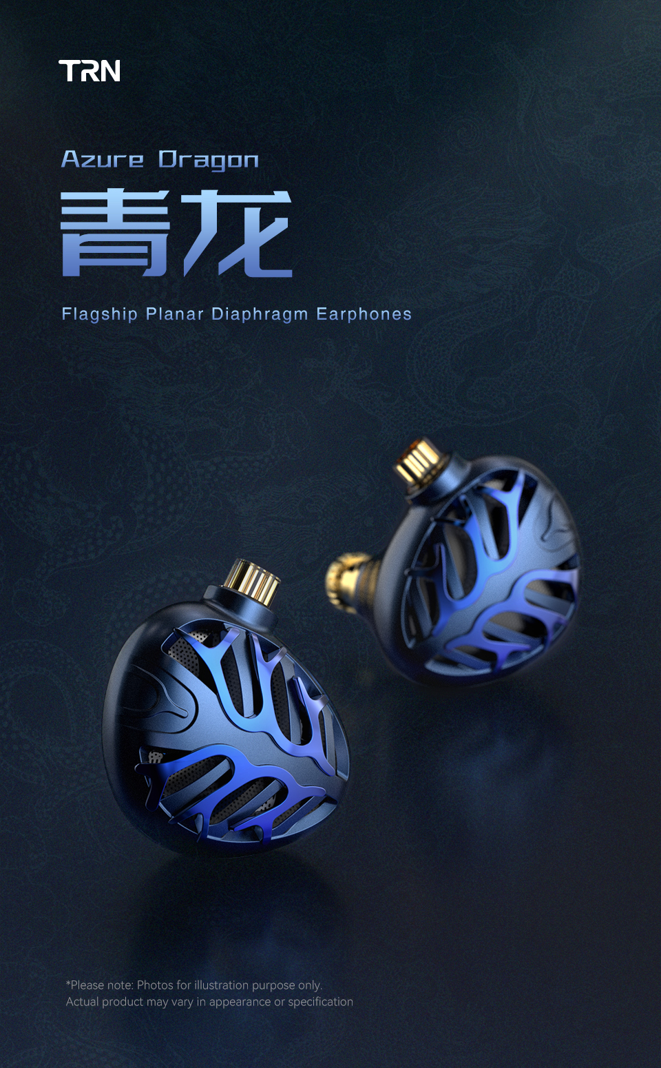 TRN Azure Dragon Second Generation Flagship Planar Diaphragm Earphones ...