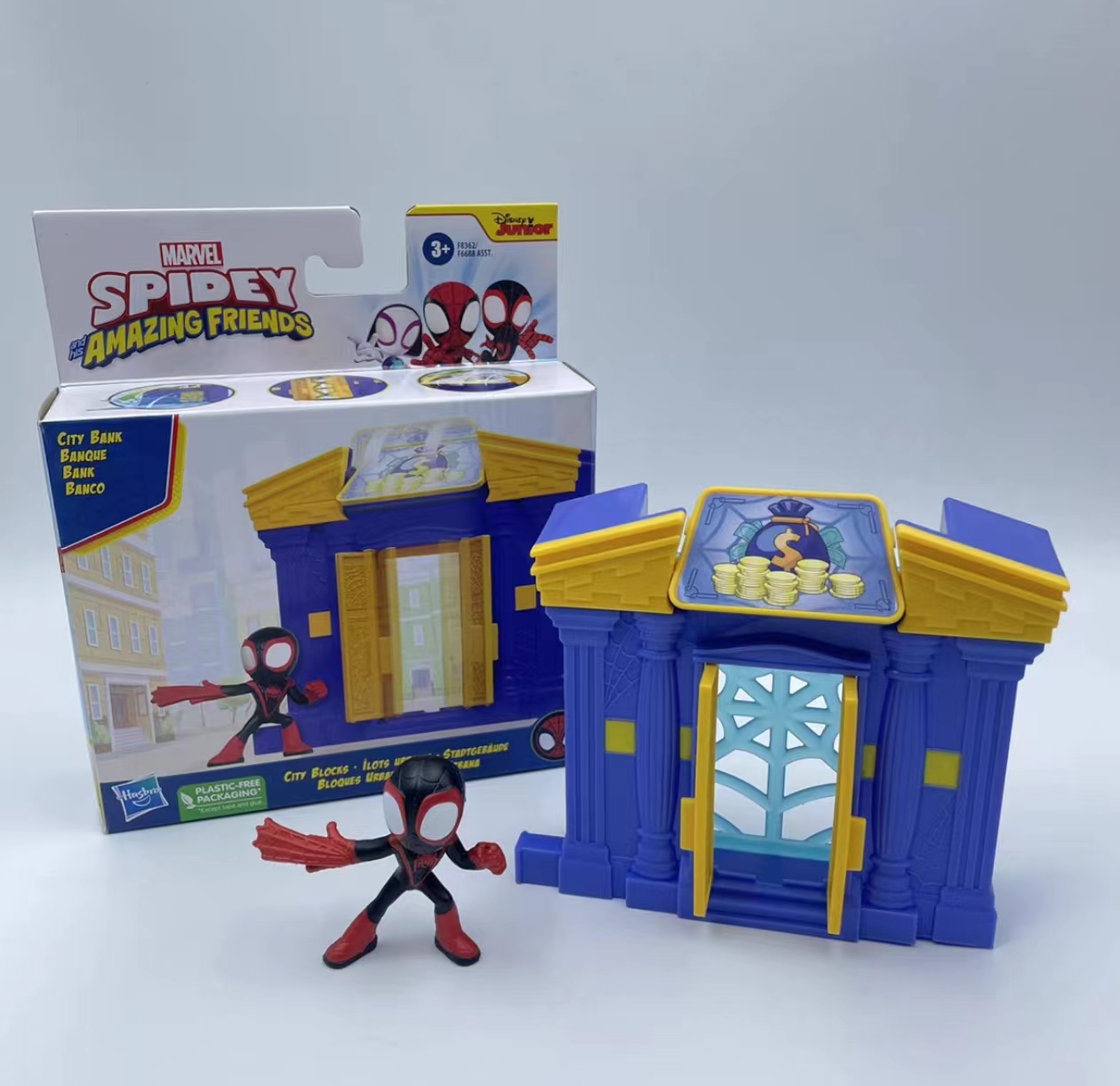 Marvel Spidey and His Amazing Friends City Blocks, Miles Morales ...