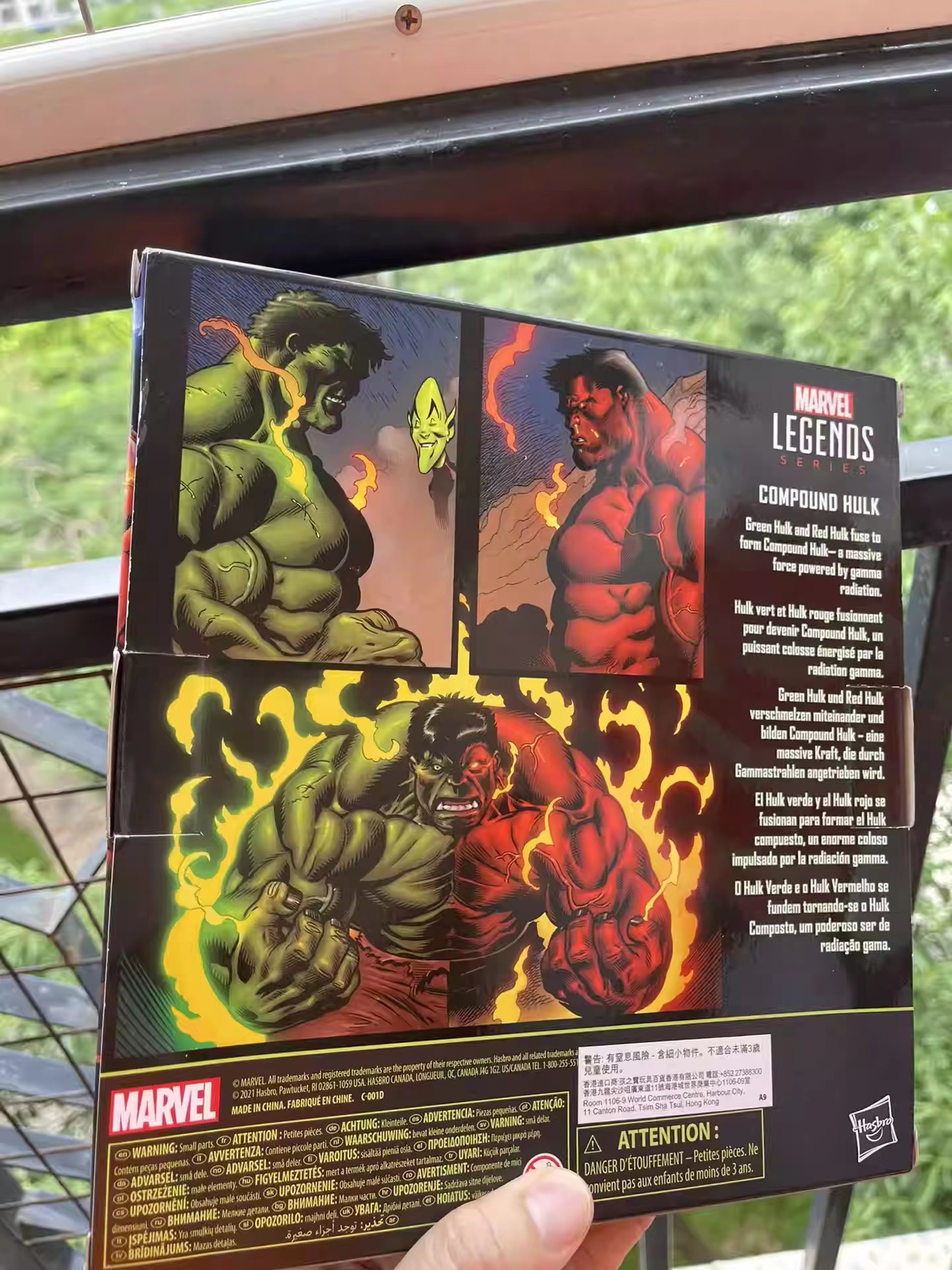 Marvel Legends Series Avengers Compound Hulk 6" Exclusive Action Figure ...