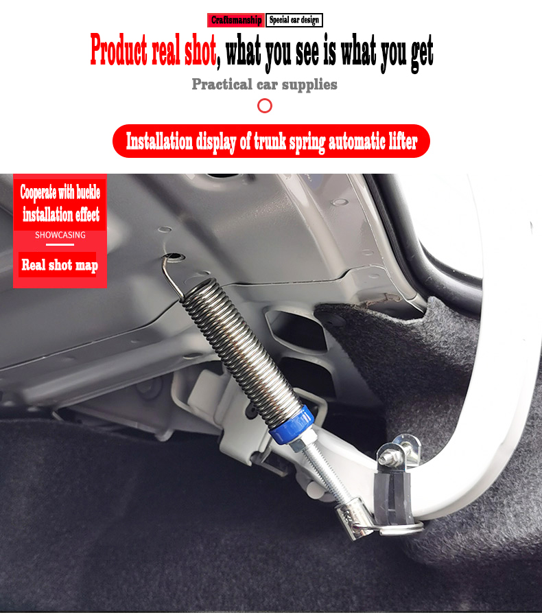 Car Trunk Automatic Lift Adjustable Metal Spring Device For Honda ...