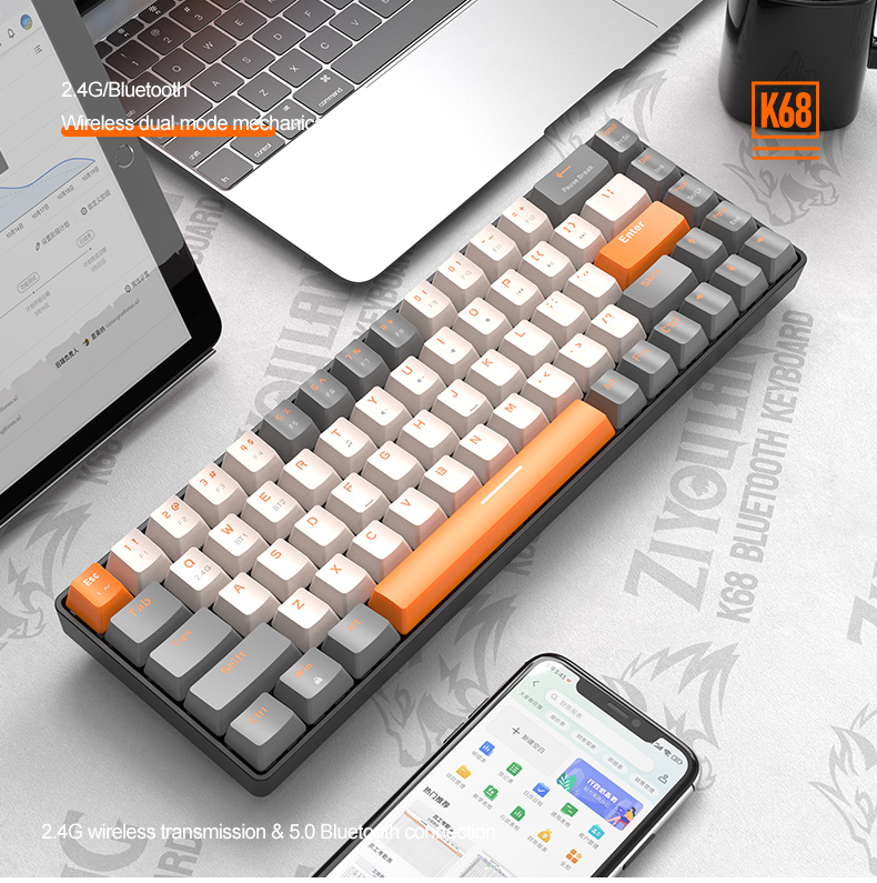 ZIYOULANG K68 2.4G/BT5.0 Wireless Gaming Mechanical Keyboard 68 Keys ...