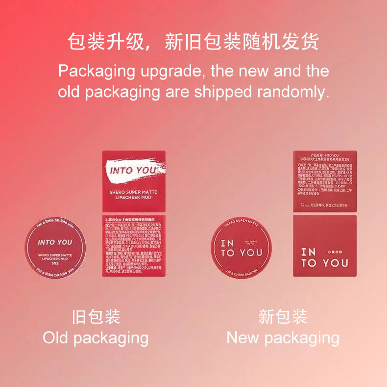 Into YOU Canned Lip Clay Heart Mu and Your Heroine Mist Lip Cheek Dual ...