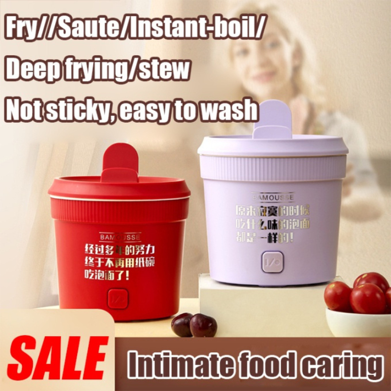 Mini portable electric cooking pot Electric rice cooker Small cooking pot Multifunctional pot ...