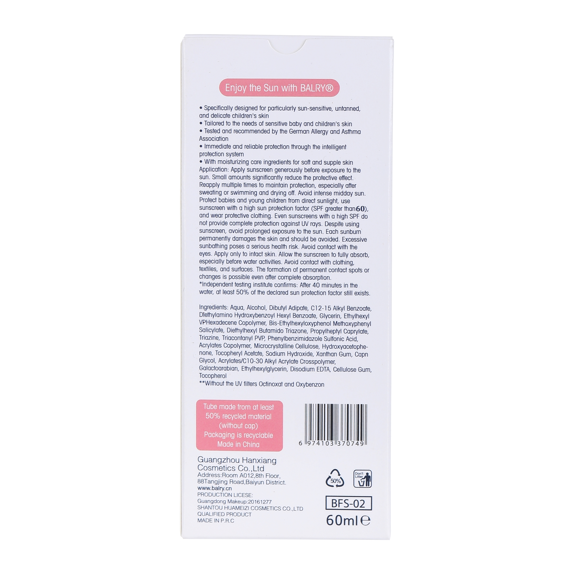 Balry Water-Resistant Moisturizing Anti-Oxidant Sunblock Sun Protection ...