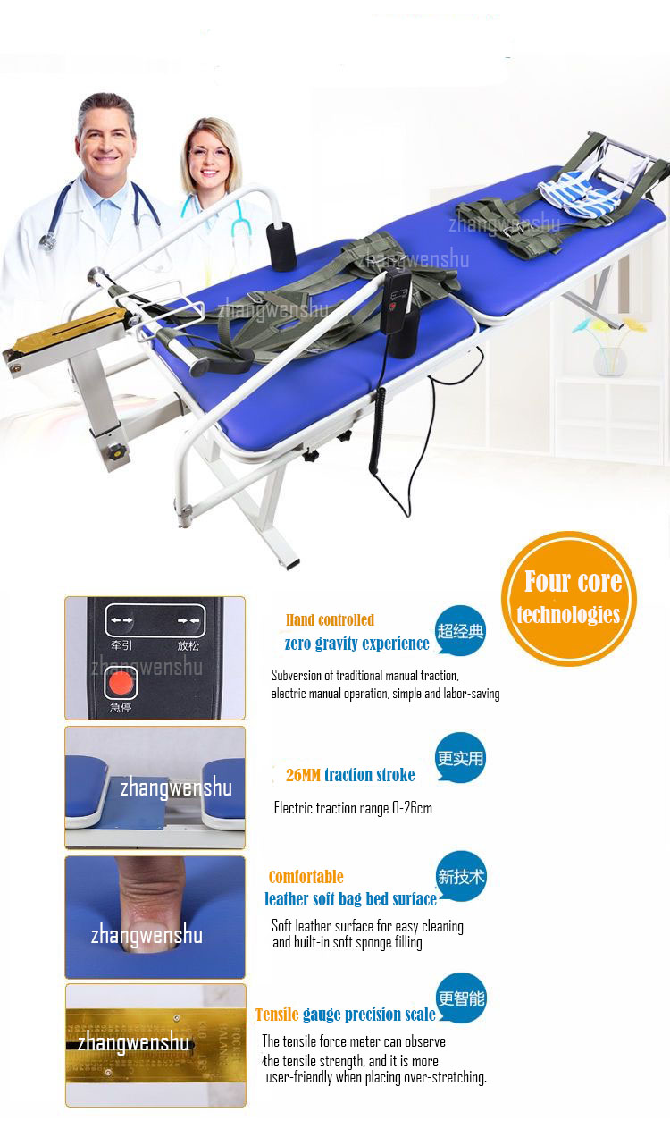 New multifunctional electric traction bed Cervical vertebrae and lumbar ...