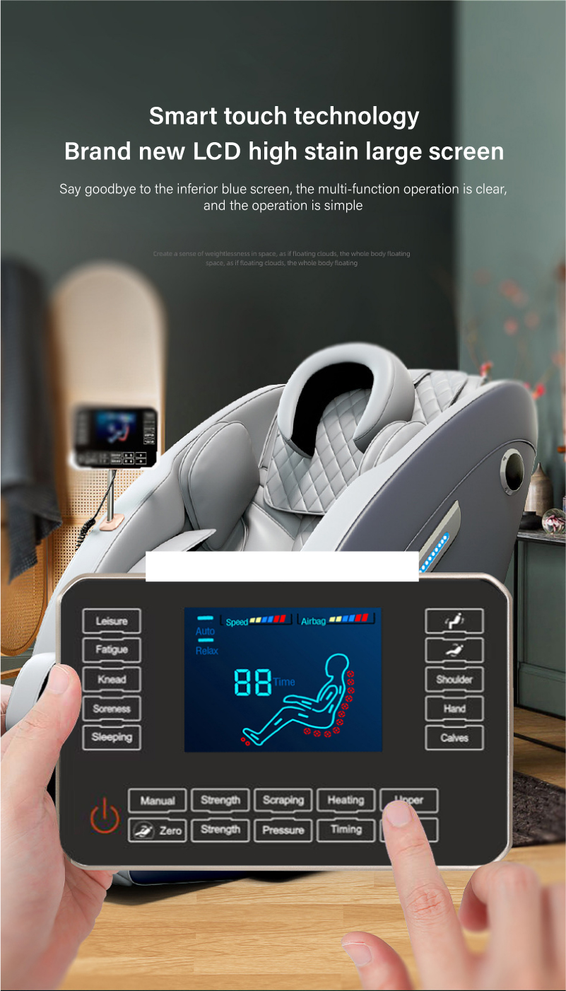 WEIJIAHUA Zero Gravity Full Automatic Intelligent High-end Massage ...