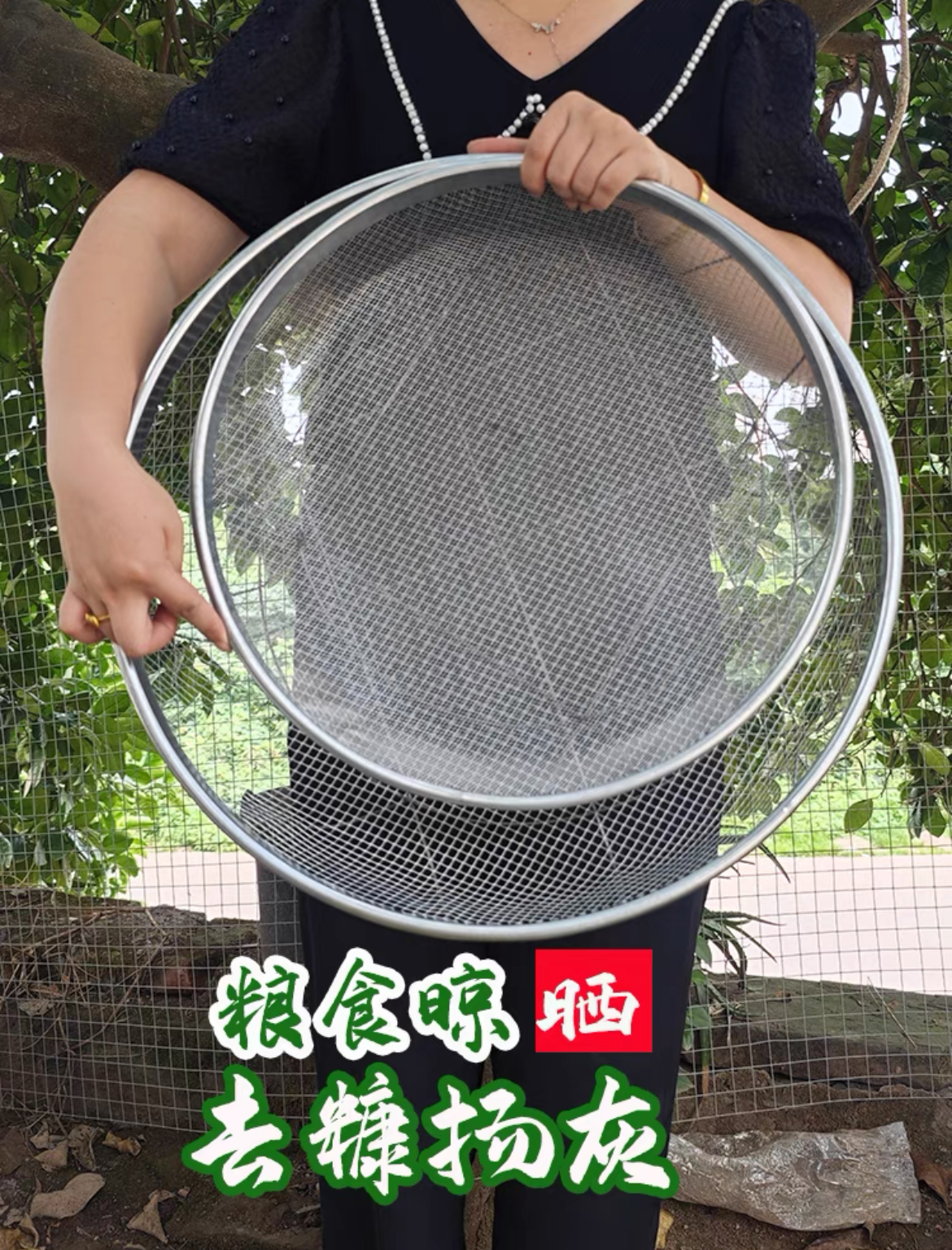 ⚛️Galvanized⚛️Sieve Gardening Sieve Large Sieve Sand Stone Filter Sieve ...