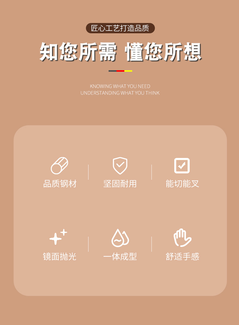 Stainless Steel Multifunctional Watermelon Fork Melon Cutting Divider ...