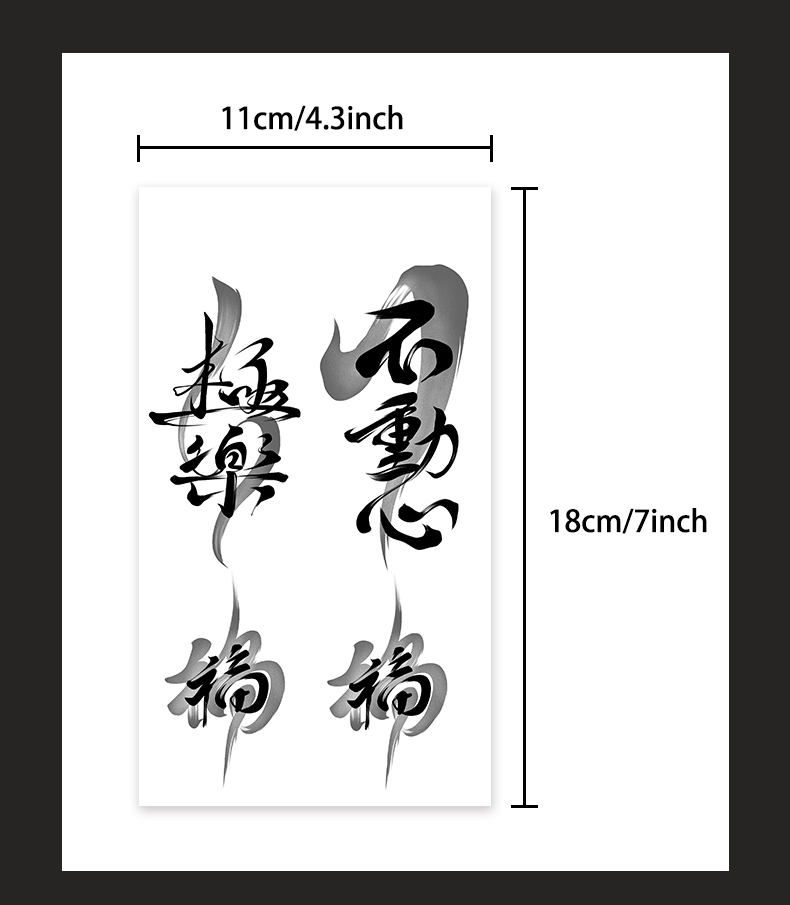 Calligraphy Arm Shoulder Long-Lasting Waterproof One Week to Two Week ...