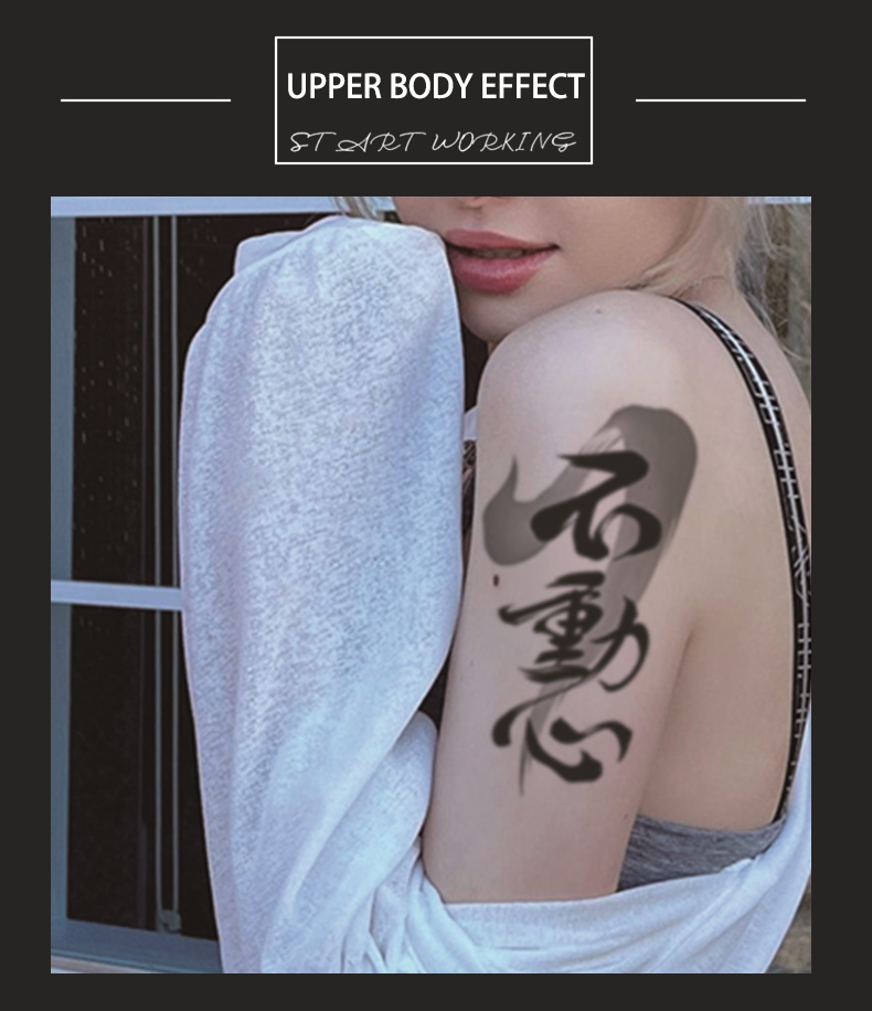 Calligraphy Arm Shoulder Long-Lasting Waterproof One Week to Two Week ...