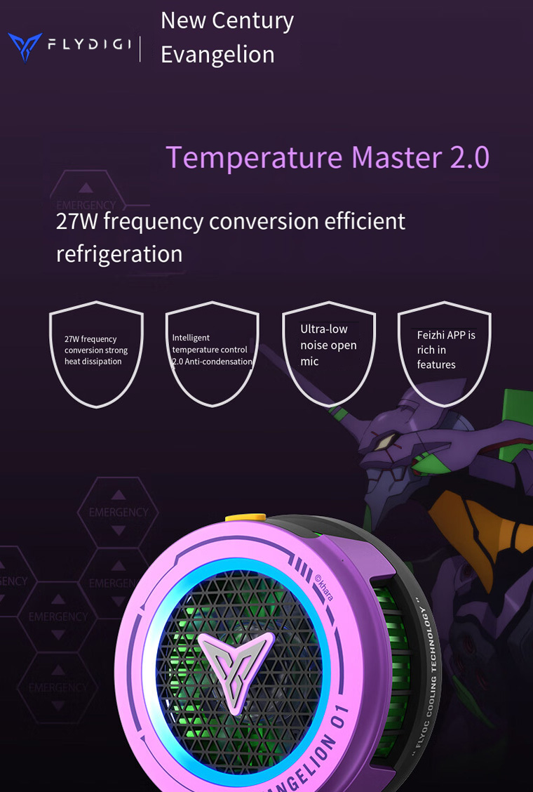 Flydigi B7X EVA Co branded Magnetic Phone Radiator Temperature Control ...