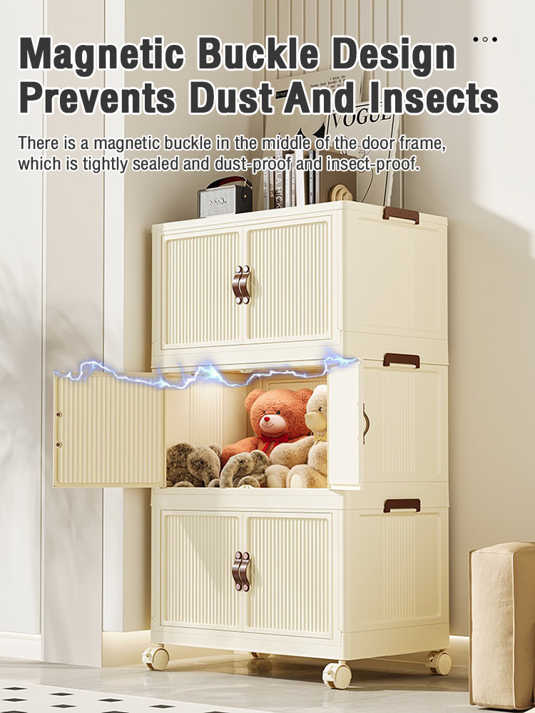 3/4/5 Layers 2 Doors Checkers Storage Cabinet 60/70CM Unique Foldable ...