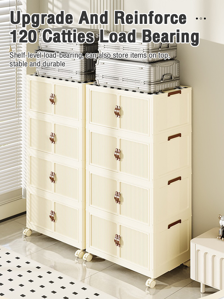 3/4/5 Layers 2 Doors Checkers Storage Cabinet 60/70CM Unique Foldable ...