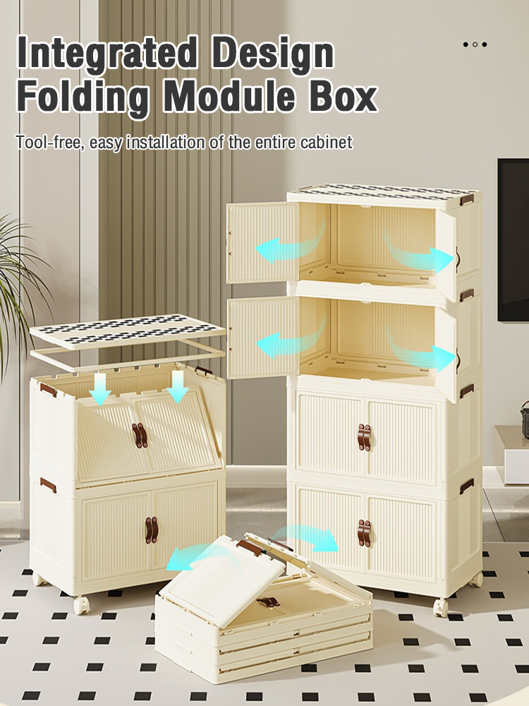 3/4/5 Layers 2 Doors Checkers Storage Cabinet 60/70CM Unique Foldable ...