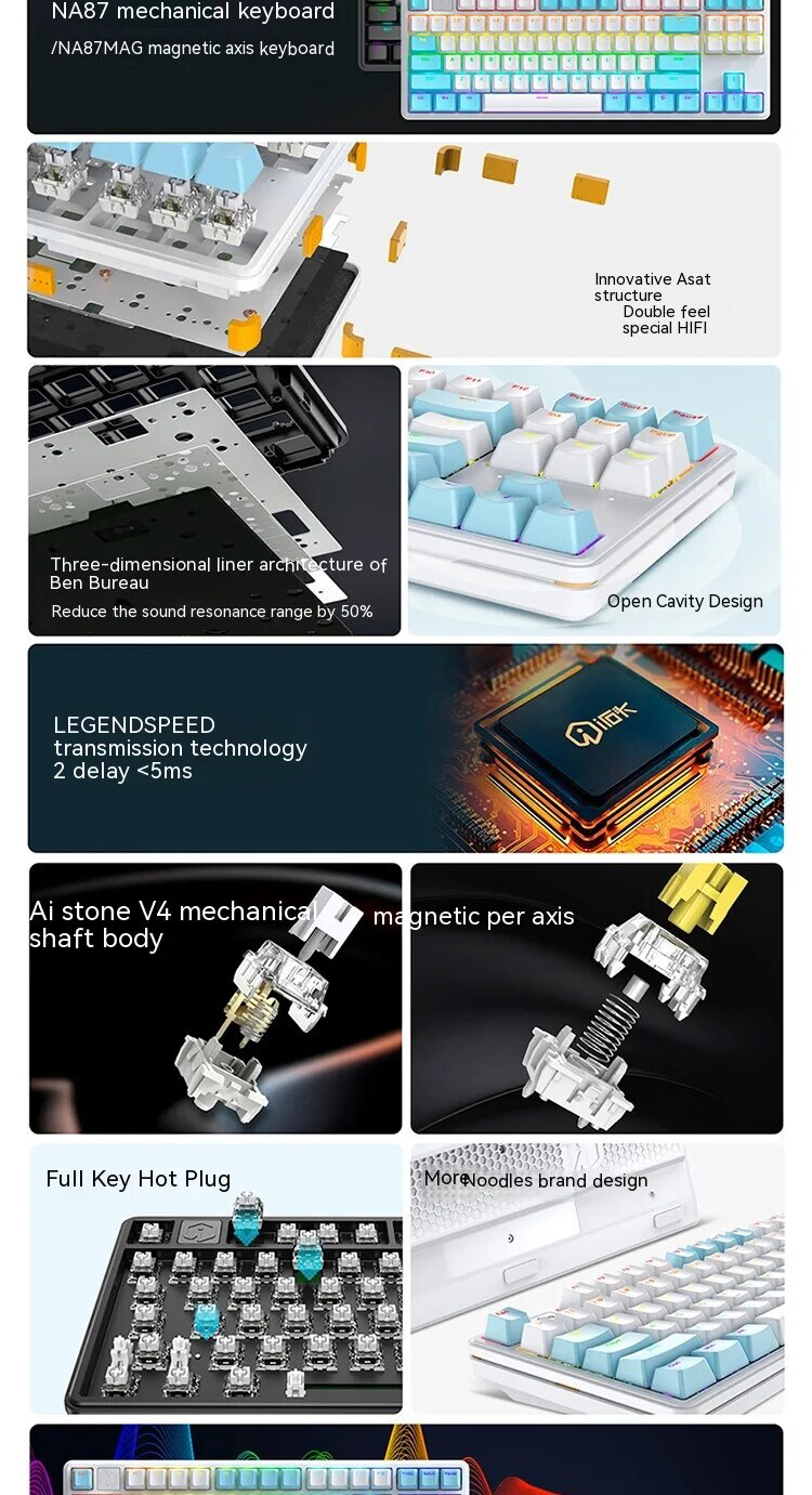 IROK NA87 Series Keyboard 87 Key Game Keyboard HIFI Sound Adjustable ...