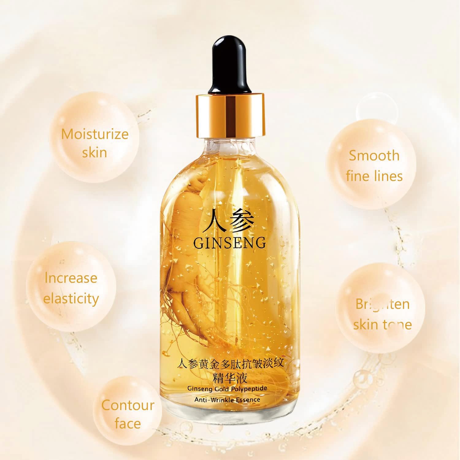 2pcs Ginseng Polypeptide Niacinamide Light Lines Serum AntiWrinkle ...
