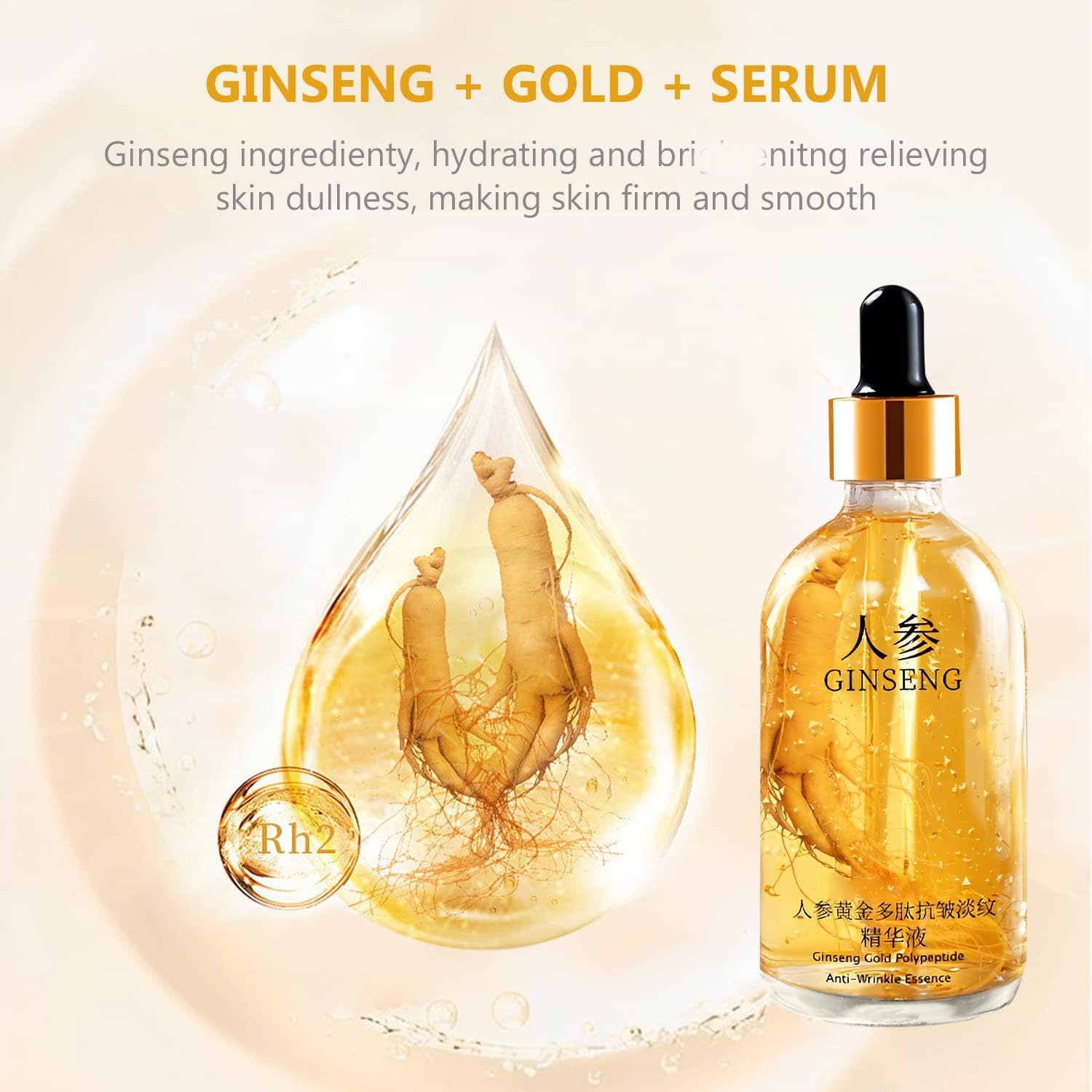 2pcs Ginseng Polypeptide Niacinamide Light Lines Serum AntiWrinkle ...
