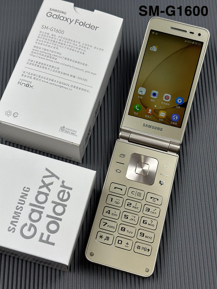 Samsung Galaxy Folder SM-G1600 2GB RAM 16GB ROM Quad Core 2 SIM 8MP 3.8 ...