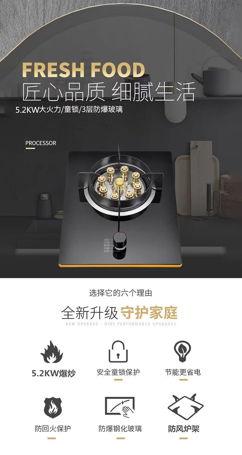 4200W Gas Stove Single Burner Tempered Glass Embedded Double Burner ...