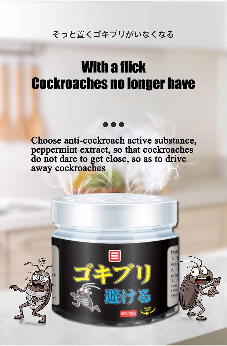【Forever No cockroaches ！Buy 1 get 2！】 VA Cockroach killer Cockroach ...