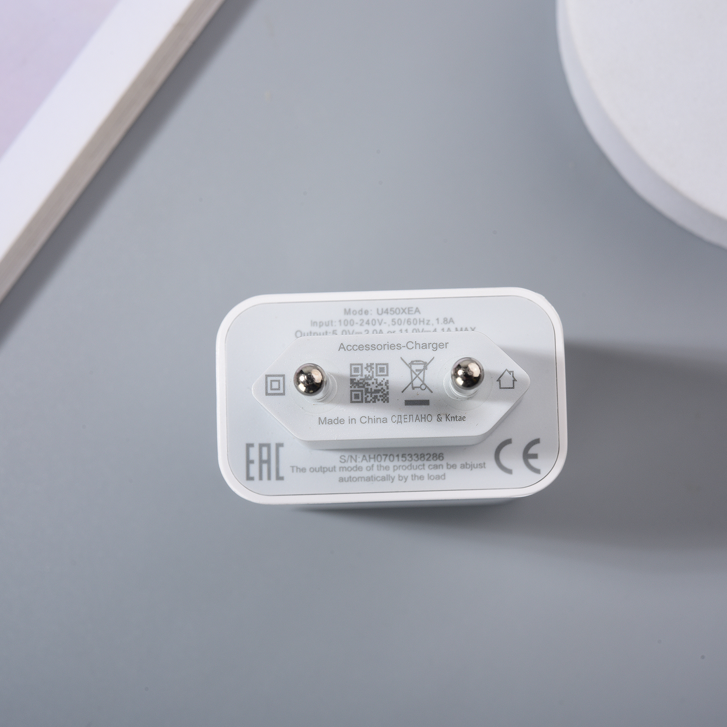 Infinix 45W Charger Super Fast Charging Power Adapter 6A USB C Cable ...