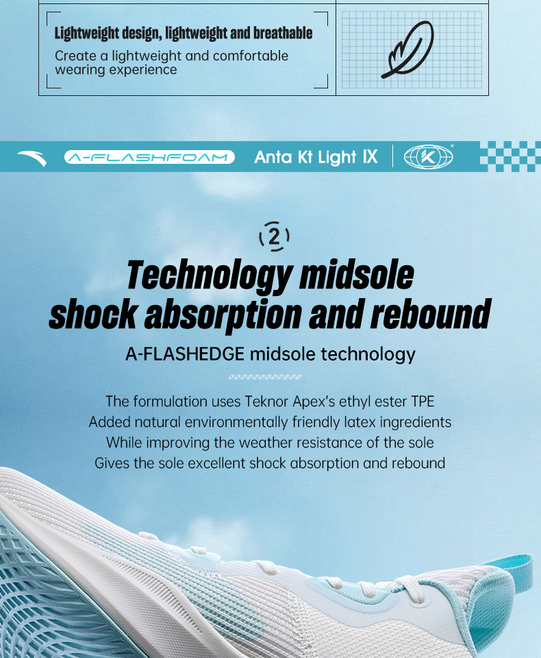 [Klay Thompson] ANTA Men KT Light Cavalry 9 Basketball Shoes Outfield ...