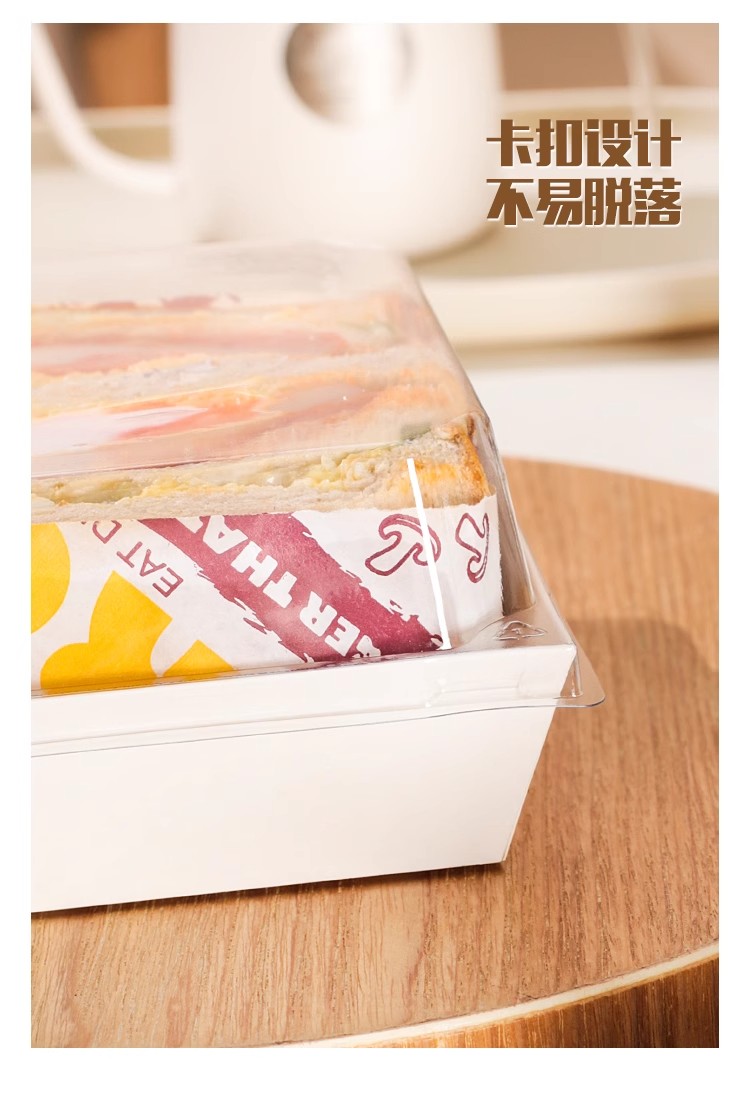 𝑲𝑲 50PCS Kotak Kek/Food Box/Dessert Box/Mini Cake Box/Packaging Cake ...