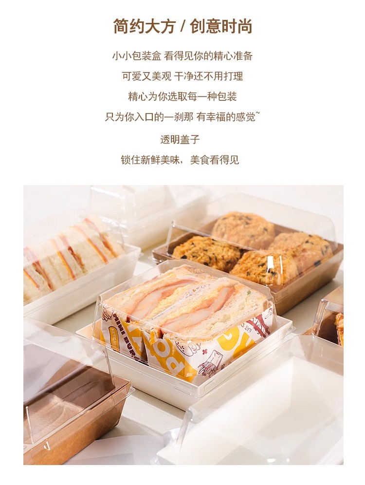 𝑲𝑲 50PCS Kotak Kek/Food Box/Dessert Box/Mini Cake Box/Packaging Cake ...