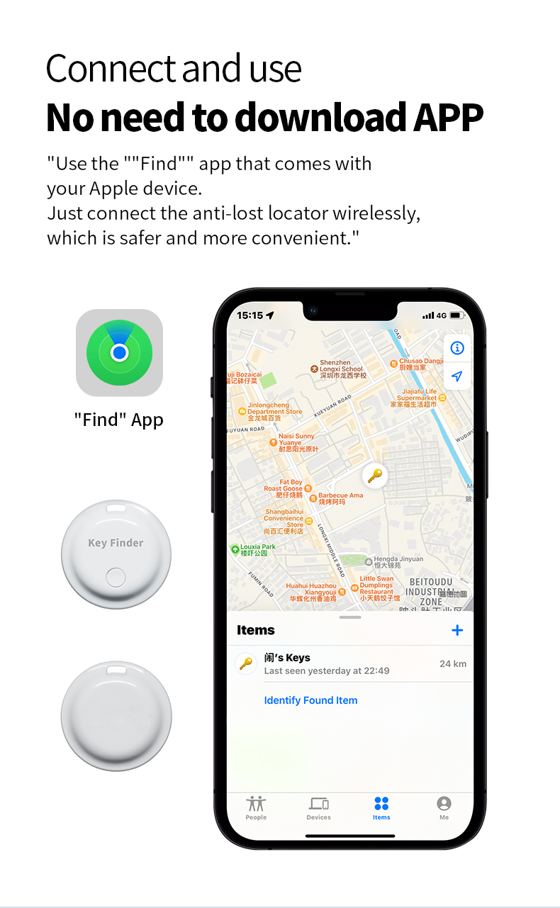 AP400 GPS intelligent locator anti loss MFI authentication calling ...