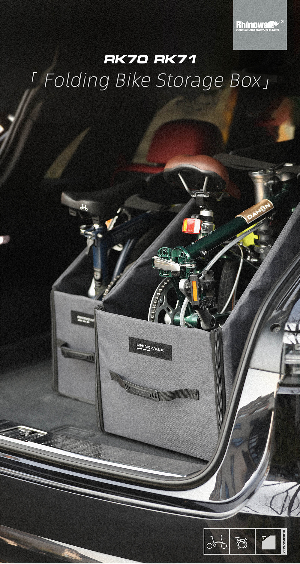 Rhinowalk 20-22'' folding electric bike storage box Bicycle Accessories ...