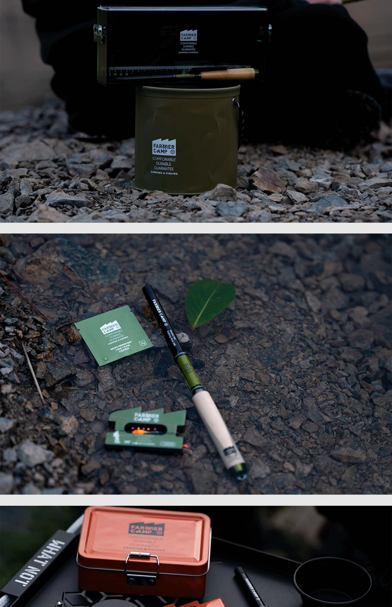 Farmer Camp Small Things Fishing Rod Farmer Camp Horse Mouth White ...