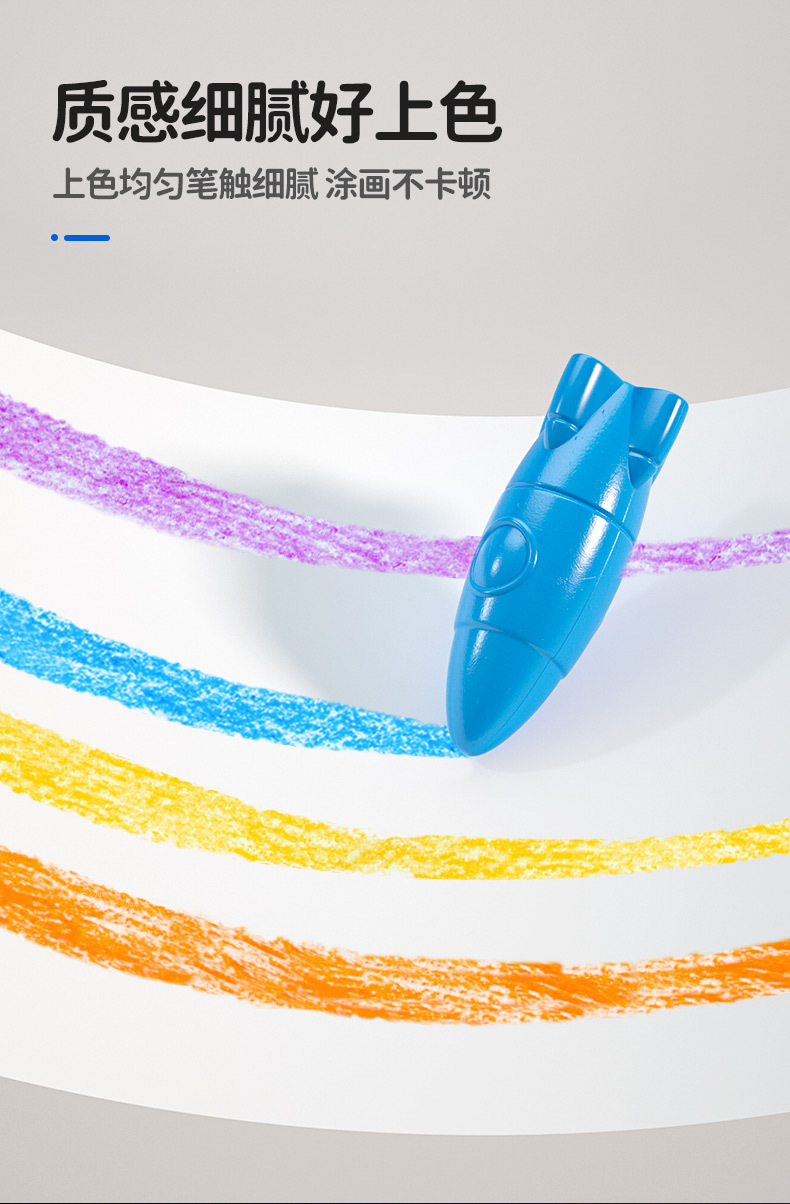 24 /36 Colors Space Crayons for Toddlers, Mess Free Unbreakable Non ...