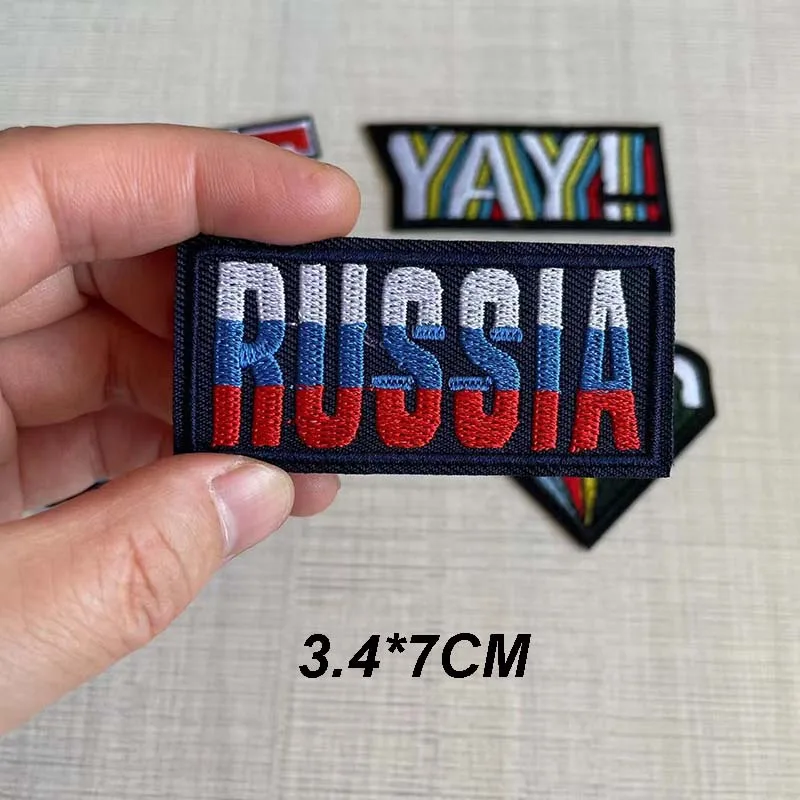 YAY! RUSSIA,LOVE Fabric Patch English Letters Fusible Embroidery ...