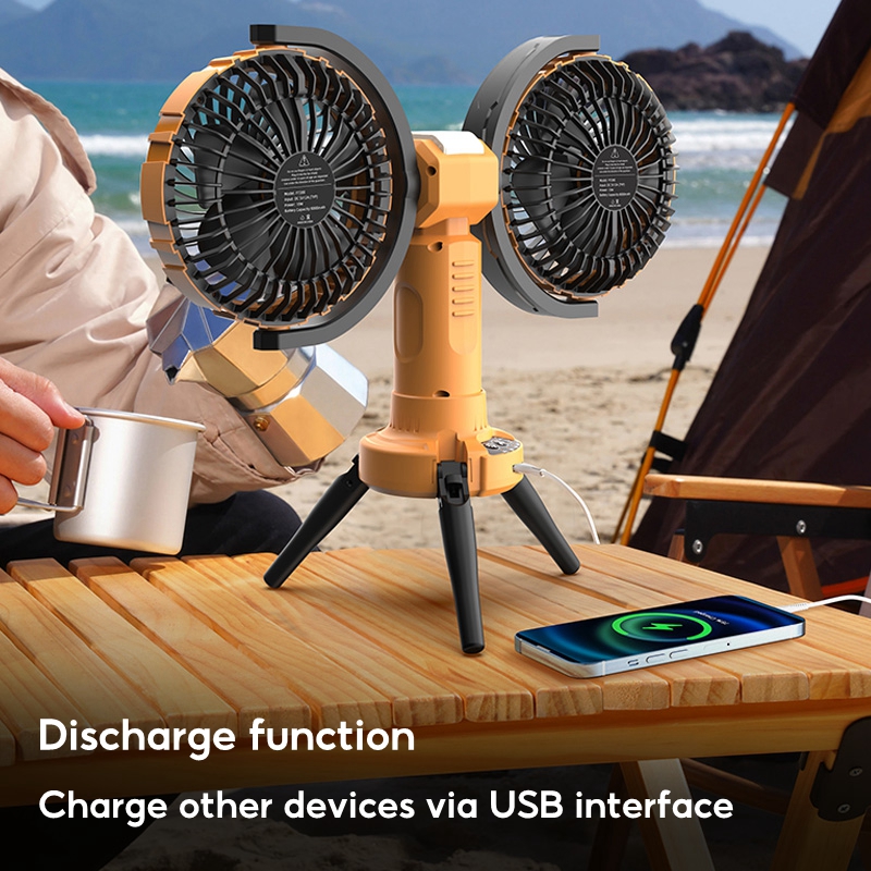 OATSBASF Outdoor Camping Double-Headed Fan Automatic Shaking Head Tent ...