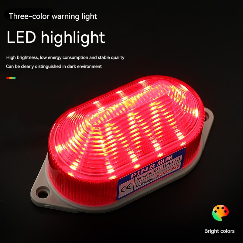 Flashing warning light, sound and light warning light 12V/24V/110V/220V ...