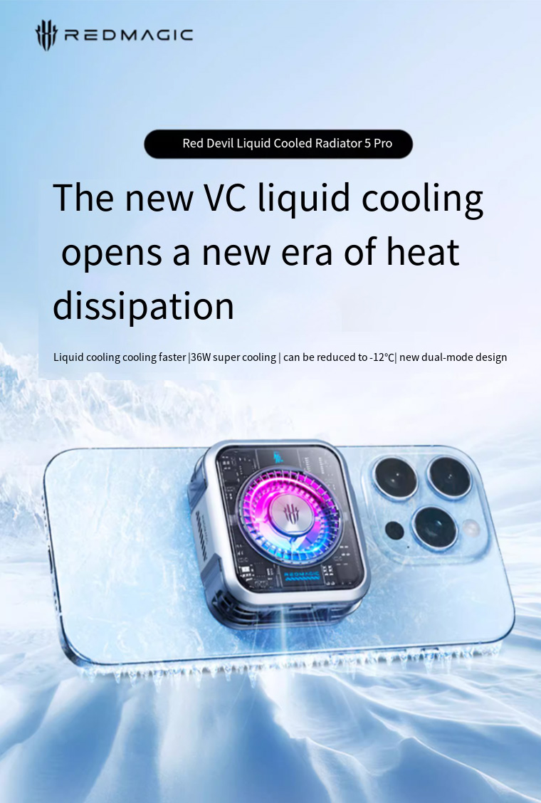Nubia redmagic 5Pro 36W Liquid cooled cooling mobile phone radiator VC ...