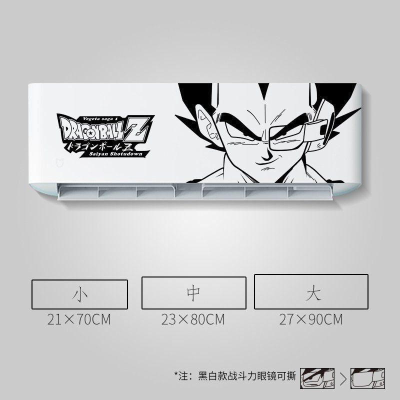 Dragon Ball Monkey King Anime Wall Stickers Air Conditioning Hanging ...