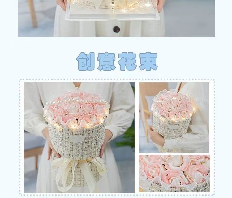 [Limited Time Seckill] Bouquet Preserved Flower Bouquet with Light ...