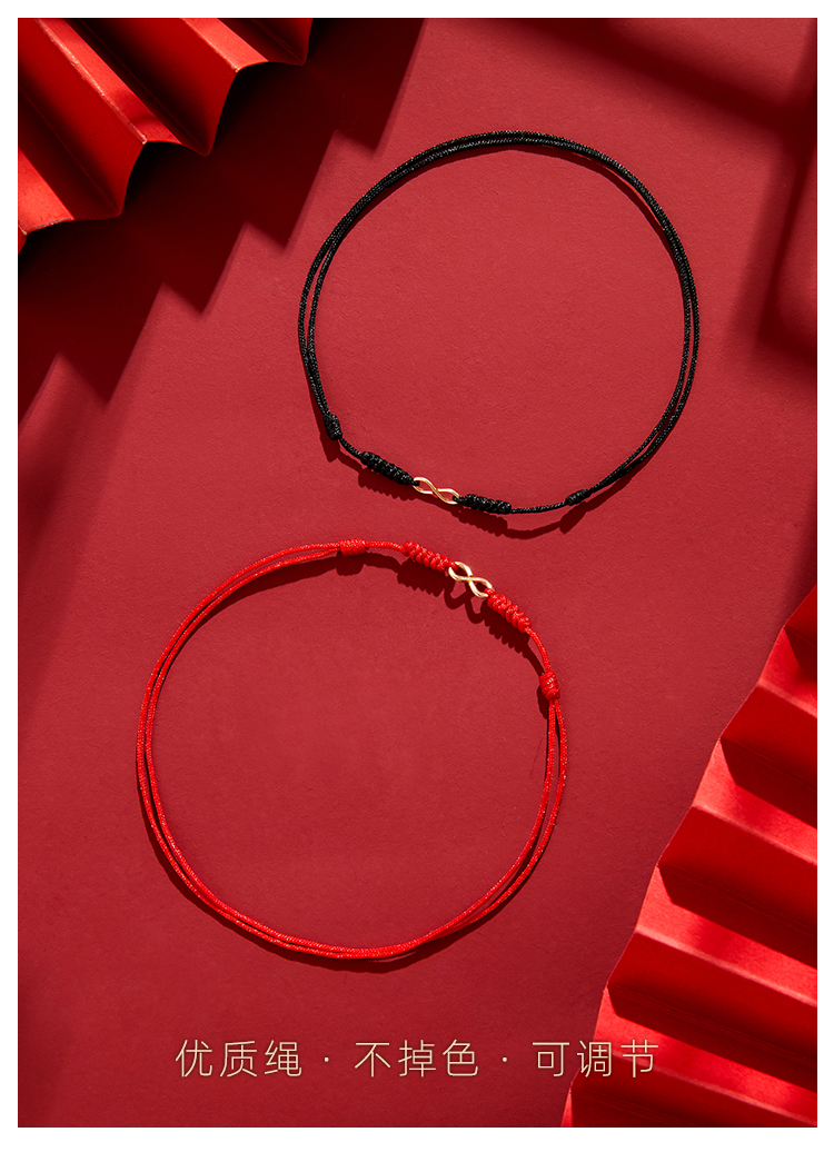 Red Rope Anklet Female Hand-woven Anklet Tai Sui Hand Rope High-end ...