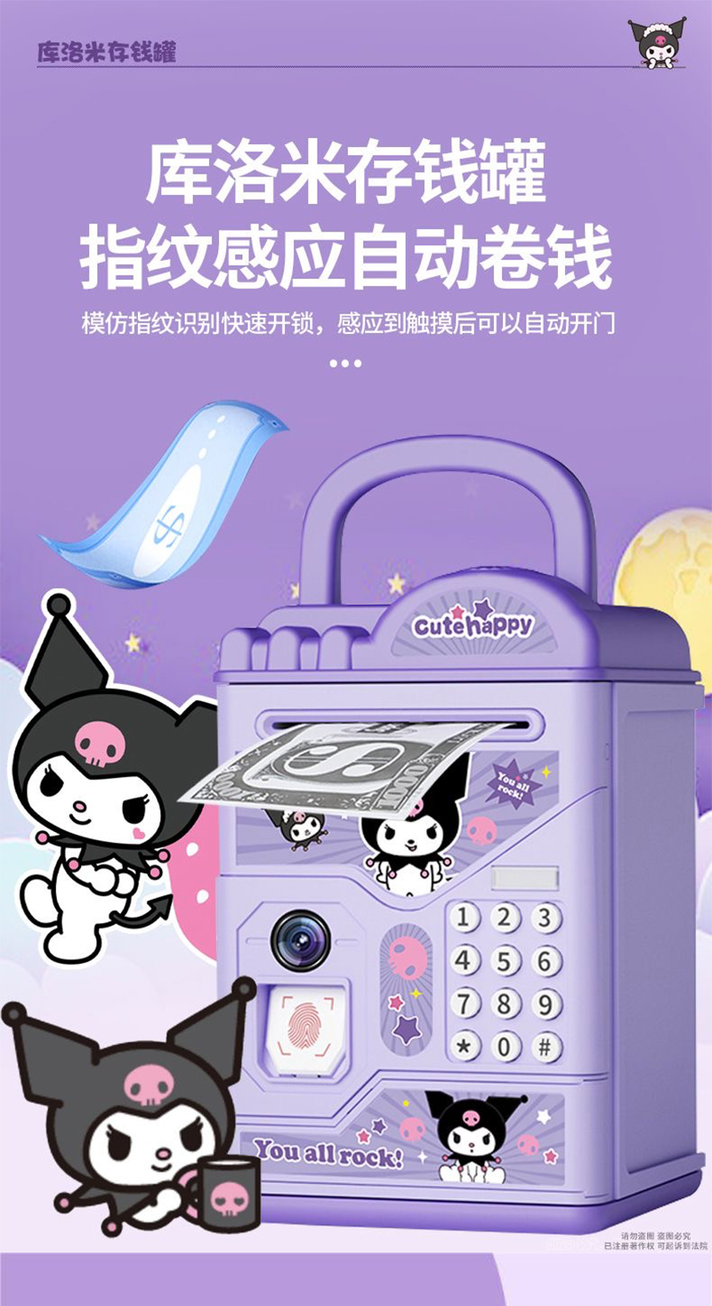 Kuromi Piggy Bank Cute Sanrio My Melody Money Box Cinnamoroll Coin Bank ...