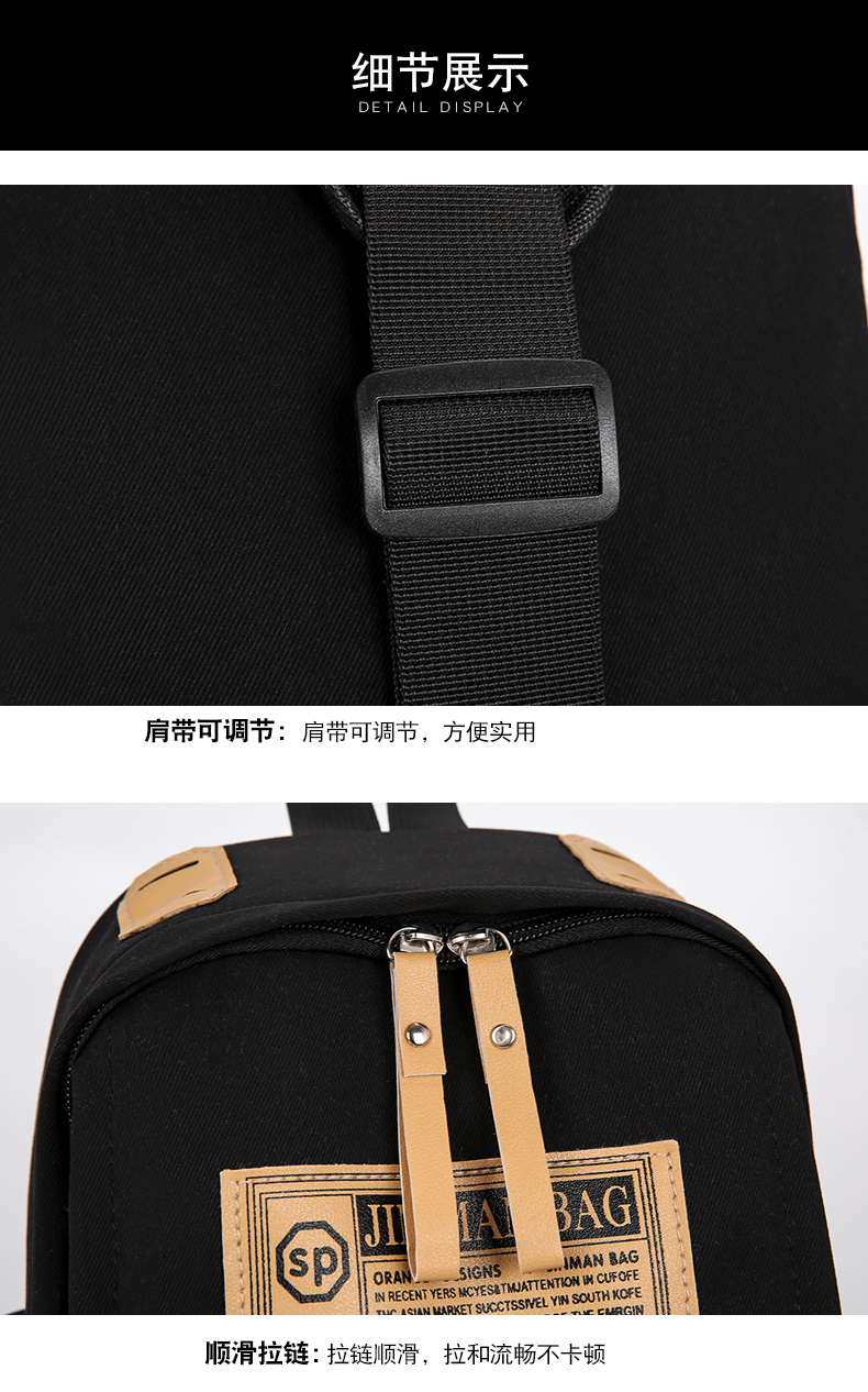 Waist Chest Pouch Bag Women and Men Messenger Bag Crossbody Push ...